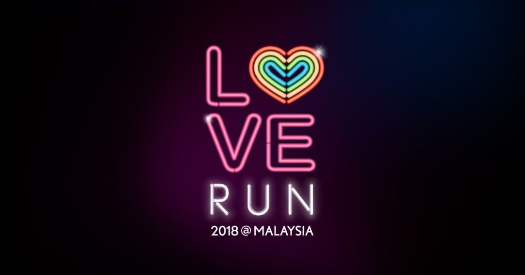 The Love Run Steps Into The Field - IQI Blog