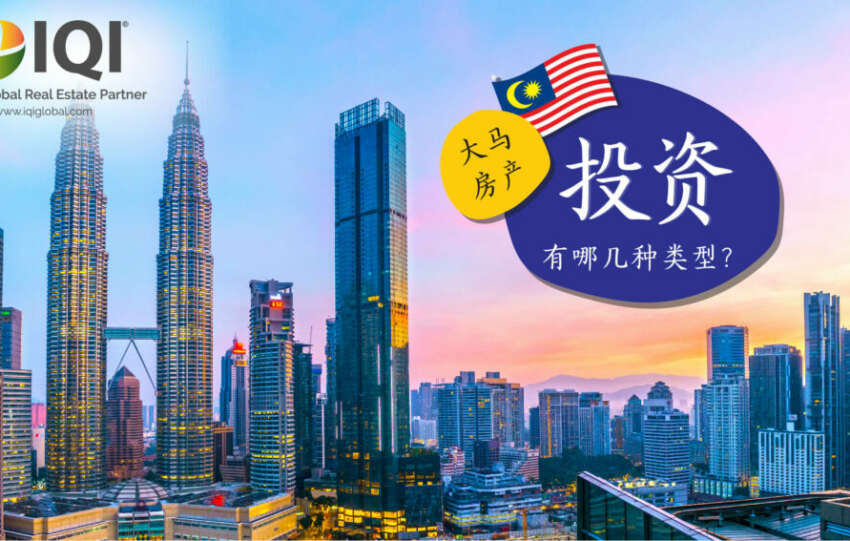 CTOS是什么？CTOS怎样影响你？教你如何看CTOS报告和分数！