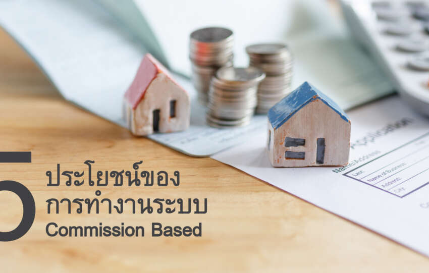 Tax Identification Number (TIN) Malaysia: What It Is & How To Get