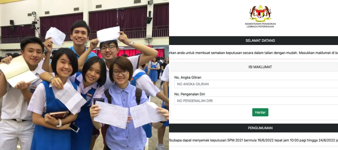 2023年SPM成绩5月27日放榜！3个方法让考生查询成绩！