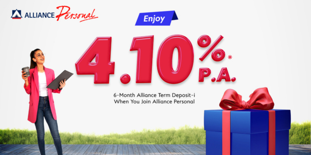 哪个银行定期存款利率高？来看2月银行FD存放利率